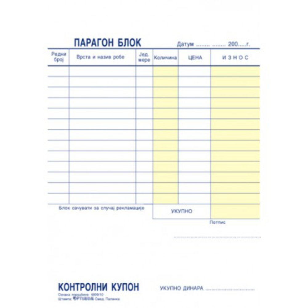 Paragon blok A6 NCR - Venivo