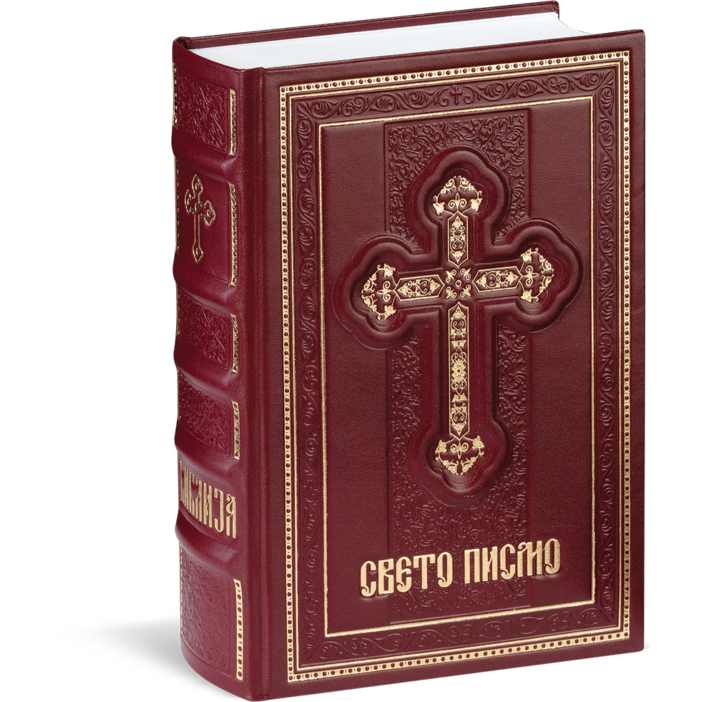 Princ Leather Biblija krst art.541 - Venivo
